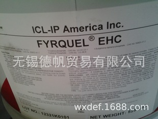 Fyrquel EHC 电力液压控制液(抗燃油)-阿里巴巴