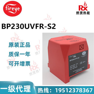 美国Fireye燃烧安全控制器BP230UVFR-S2替代霍尼韦尔RA890G1245-阿里巴巴