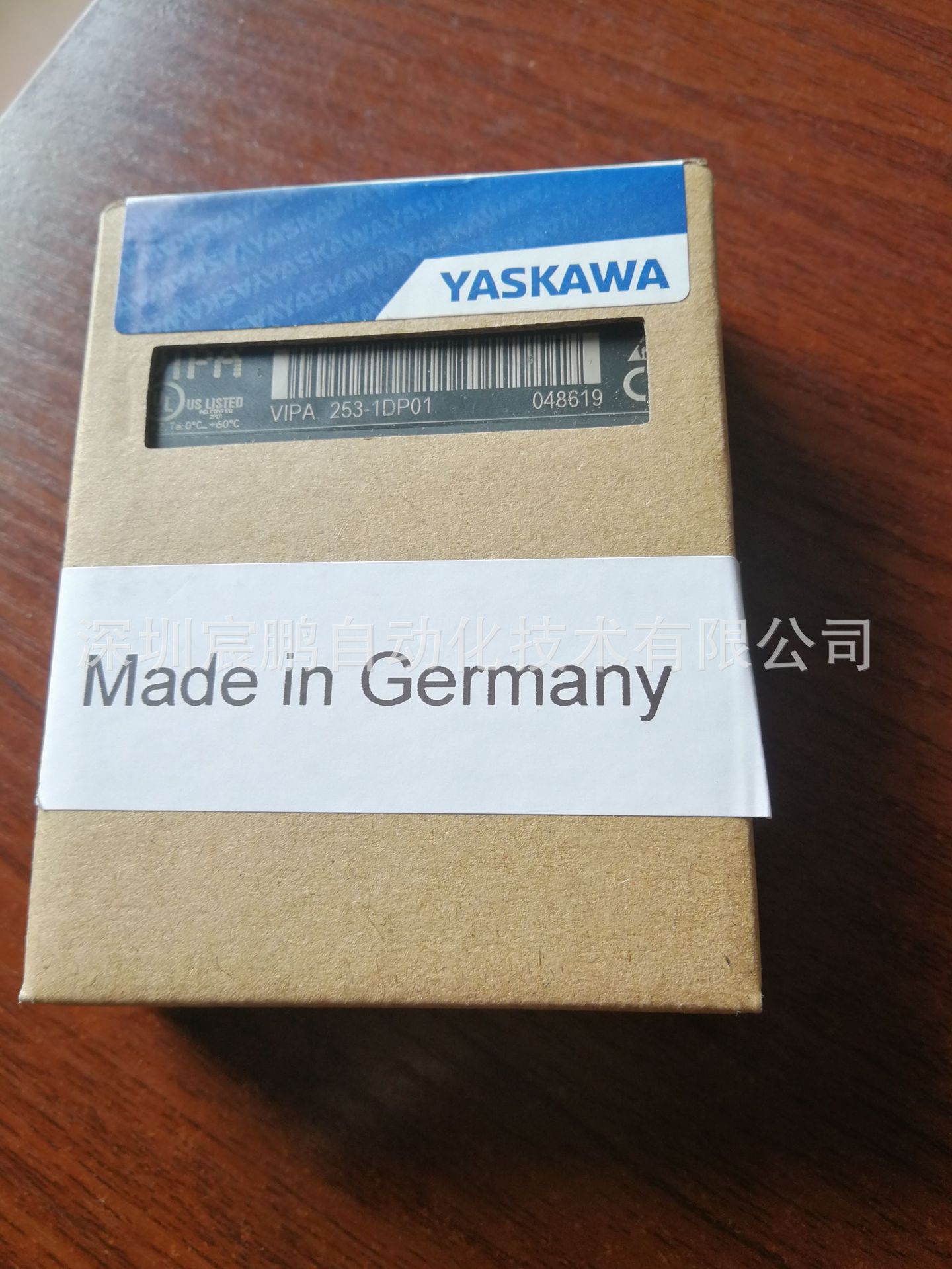 德国惠朋模块VIPA 253-1DP01-阿里巴巴