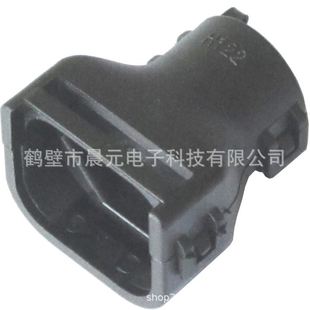 DWJ-GK-H122/20 汽车连接器护套尾夹防护塑壳 适配 1928405159-阿里巴巴