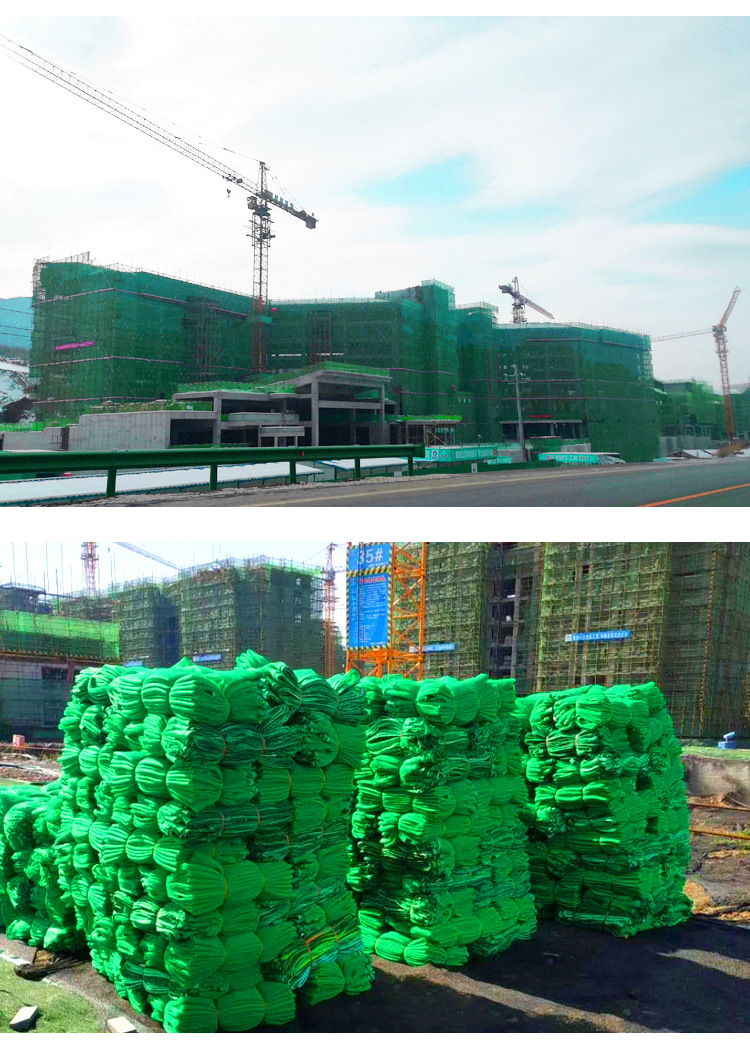 建筑安全网工地防火防护网盘口网防坠防尘网建筑阻燃安全密目网-阿里巴巴