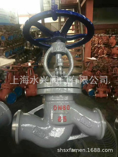 J61H-25C手动焊接截止阀 焊接式手动截止阀 手动铸钢截止阀-阿里巴巴