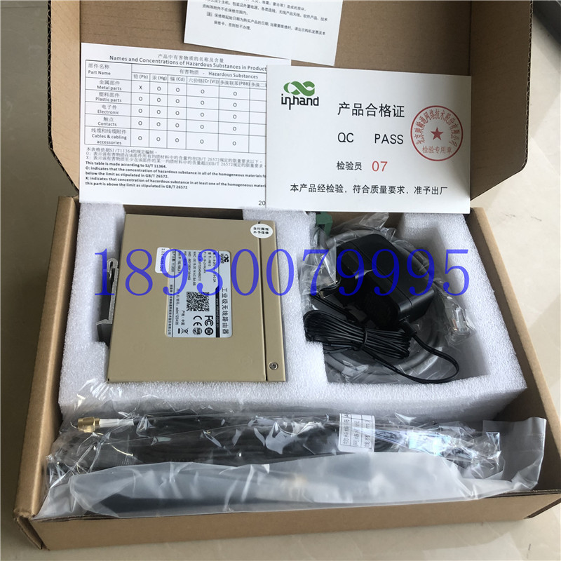 映翰通/Inhand IR615-S-L5-WLAN 3G/4G无线工业路由器-阿里巴巴