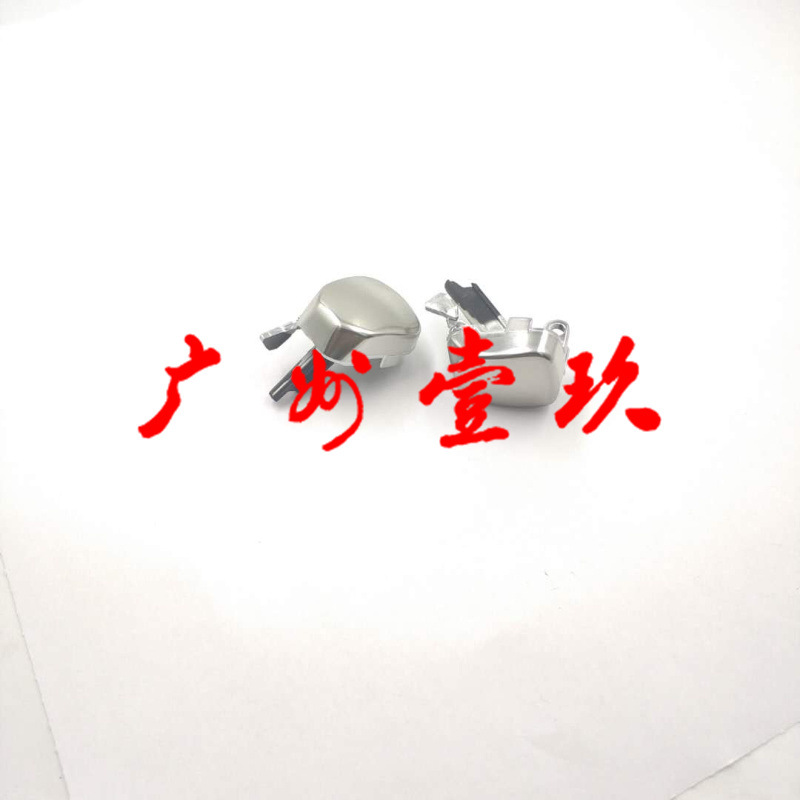 揽胜运动换挡杆手球按钮修包LR096395/LR077066/LR061347LR041971-阿里巴巴