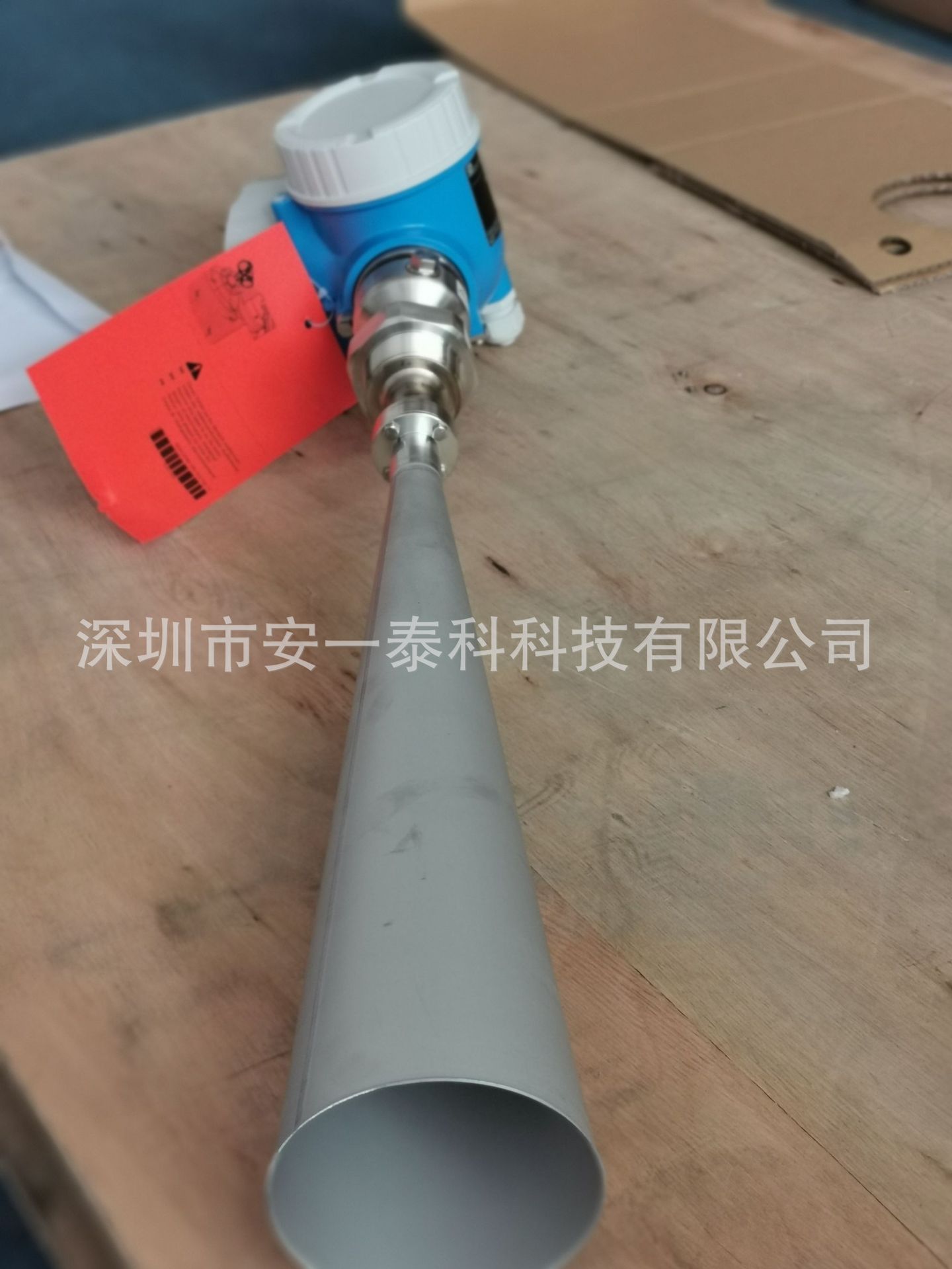 雷达物位计E+H原装进口FMR250煤仓料仓颗粒粉料固体雷达料位计-阿里巴巴