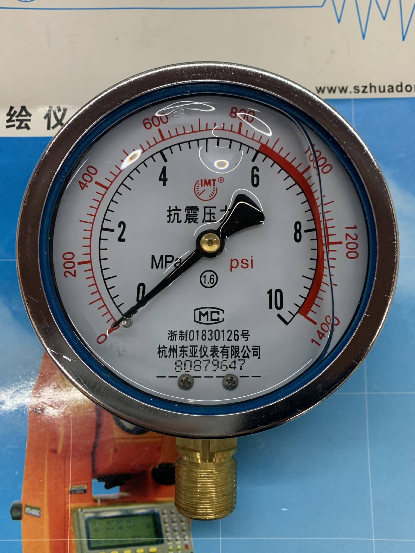 杭州东亚耐震压力表 YN100 0.16 0.25 0.6 1 1.6MPA 表盘100MM-阿里巴巴