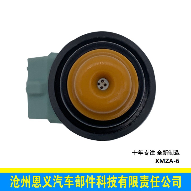 汽车喷油器 汽油喷油嘴 发动机配件 0280150804 适用于 沃尔沃-阿里巴巴
