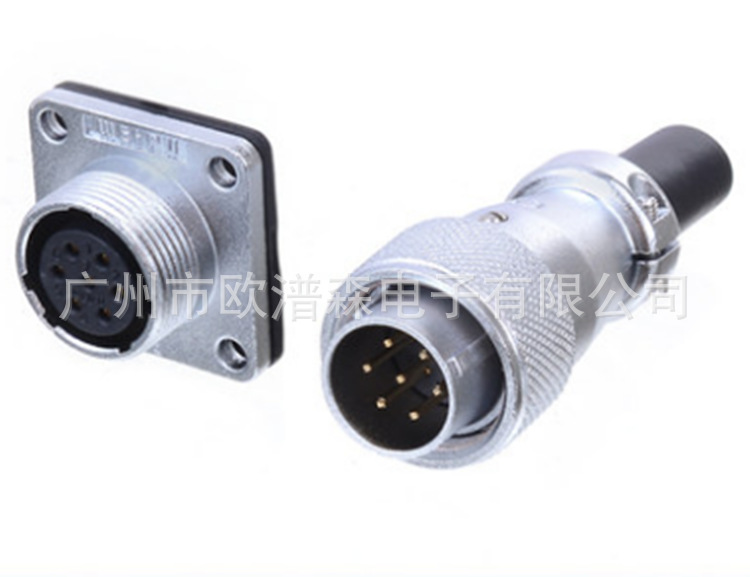 weipu威浦WS16K4Z WS16J4TQ 2芯3芯4芯5芯7芯9芯10芯航空插头插座-阿里巴巴