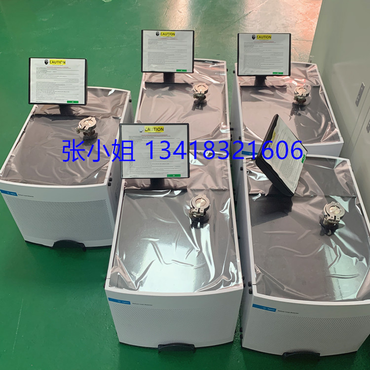 安捷伦/Agilent Torr Seal超高真空密封胶 200℃ 9530001现货包邮-阿里巴巴