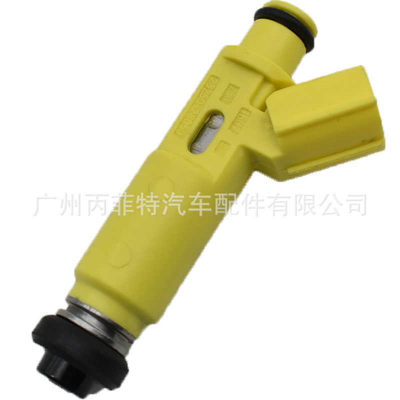 适用于丰田 佳美2.4 RAV4 2.0L喷油嘴 23250-28050 23209-28050-阿里巴巴