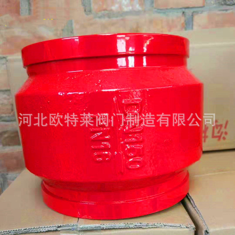 球墨铸铁 消防沟槽止回阀H81X DN65-DN200 型号全 质优价廉-阿里巴巴