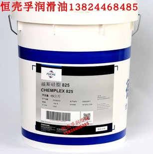 福斯硅脂FUCHS CHEMPLEX 825 油脂状数塑料和橡胶相容润滑剂油-阿里巴巴