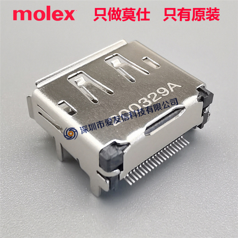 molex472720001DP高清母座显示接口47272-0001原装现货20pin-阿里巴巴