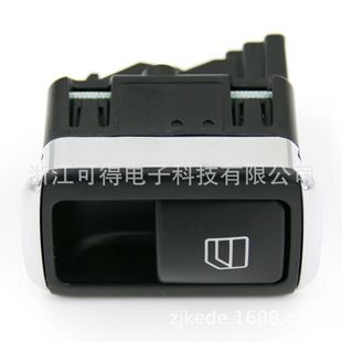 适用于奔驰 汽车玻璃升降器开关 A2049058102 Window Switch-阿里巴巴