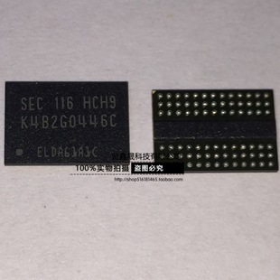 K4B2G0446C-HCH9 DDR3 内存 FBGA 封装 进口原装现货 K4B2G0446C-阿里巴巴