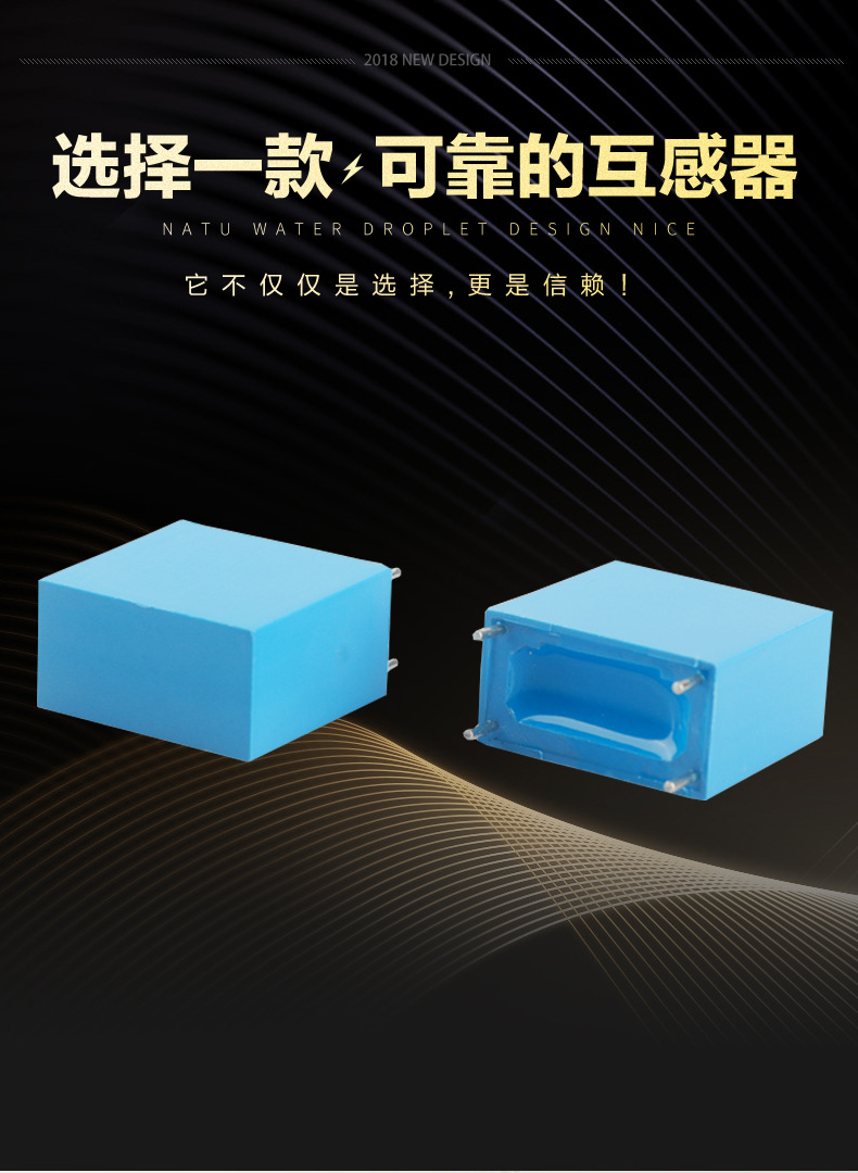 DL-PT202EB微型精密电压互感器交流电流测量2mA:2mA 220V 380V-阿里巴巴