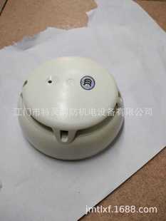 FDO221-CN 智能感知型感烟探测器-阿里巴巴