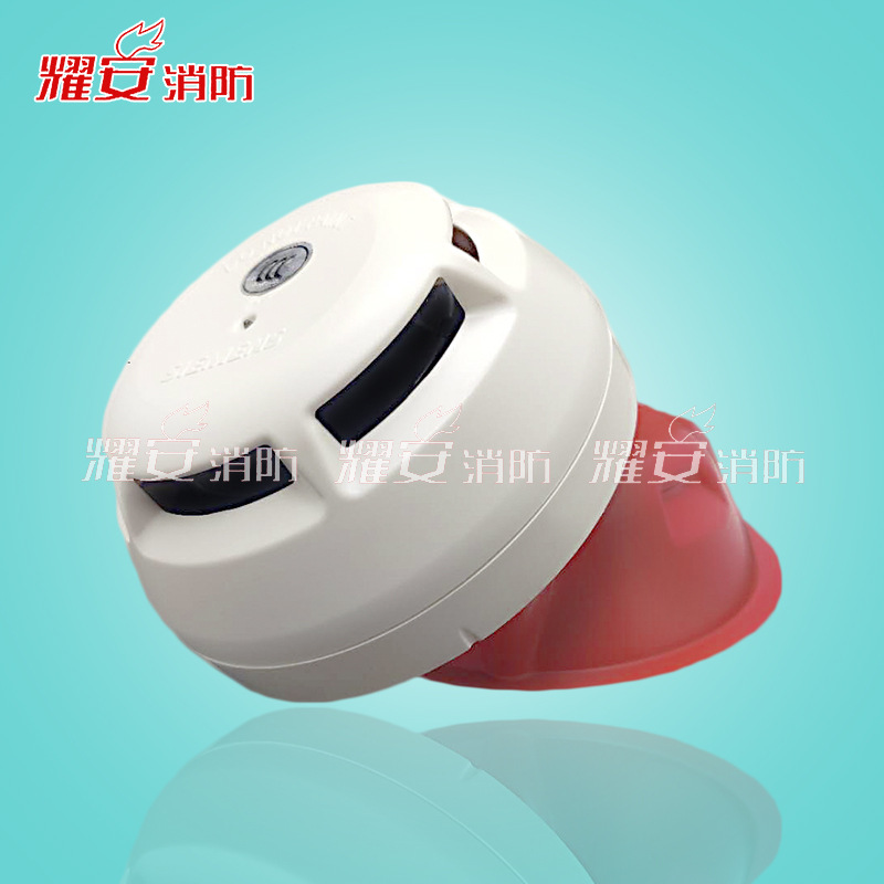 SIEMENS西门子FDO181点型光电感烟火灾探测器-阿里巴巴