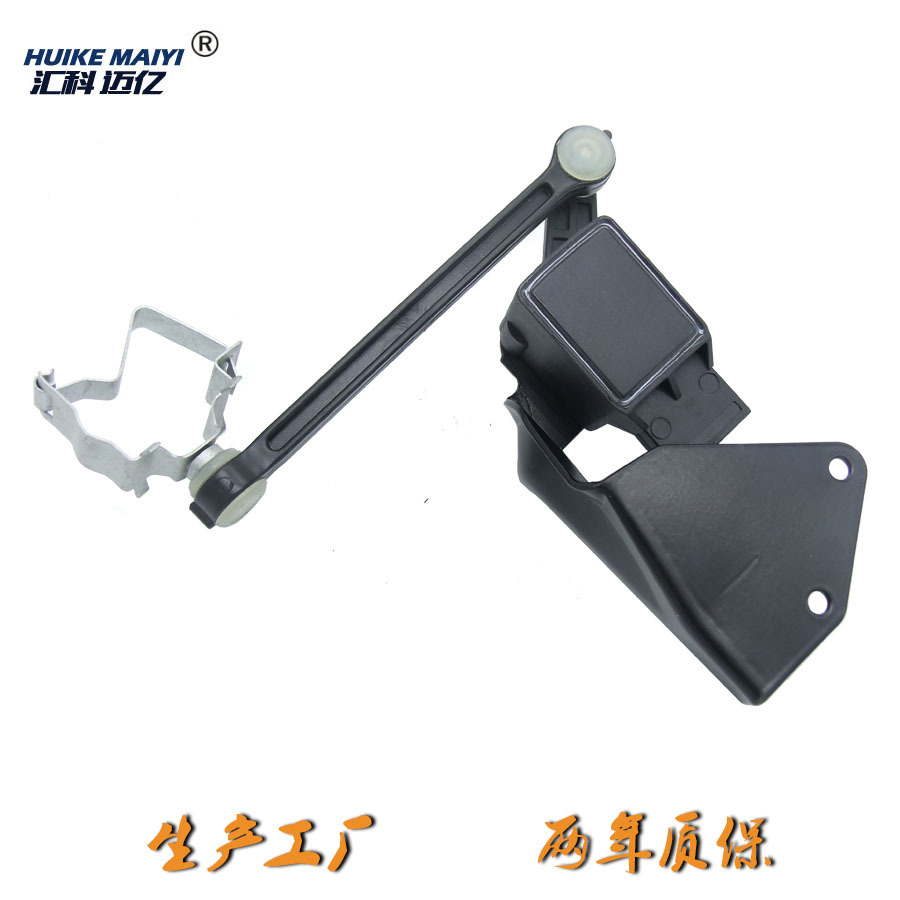 4B0907503A 8D0941299B 4B0907503车身高度传感器 大灯水平传感器-阿里巴巴