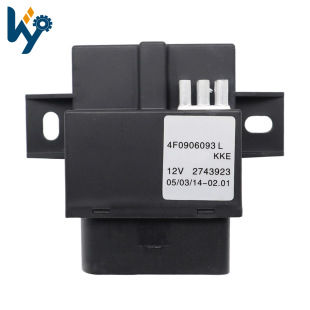 KY厂价直销 全新燃油泵控制器4F0906093L适用于奥迪A4 A6油泵模块-阿里巴巴