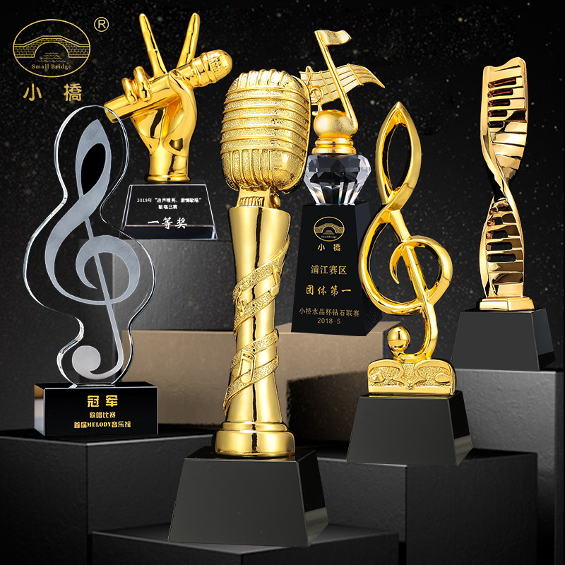 音乐唱歌奖杯好声音奖演讲比赛奖杯金话筒麦克风主播主持奖杯定制-阿里巴巴