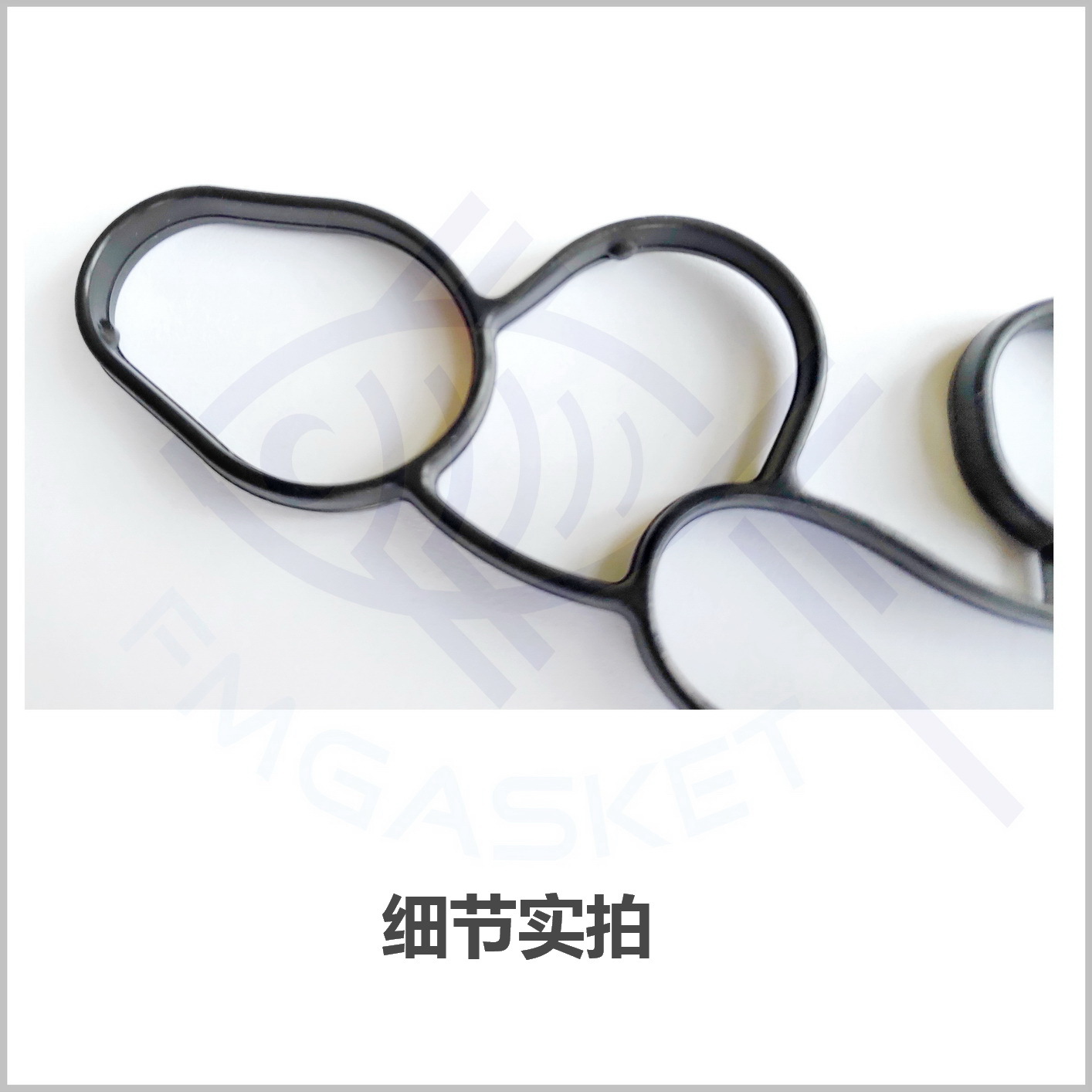 06F115441 06D117070 FOR BPJ OIL COOLER GASKET A6L C6 2.0T-阿里巴巴