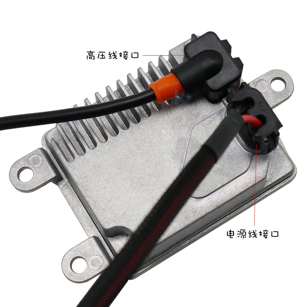 ebay跨境热销全新前大灯d1s安定器 83110009044 汽车氙气大灯hid-阿里巴巴