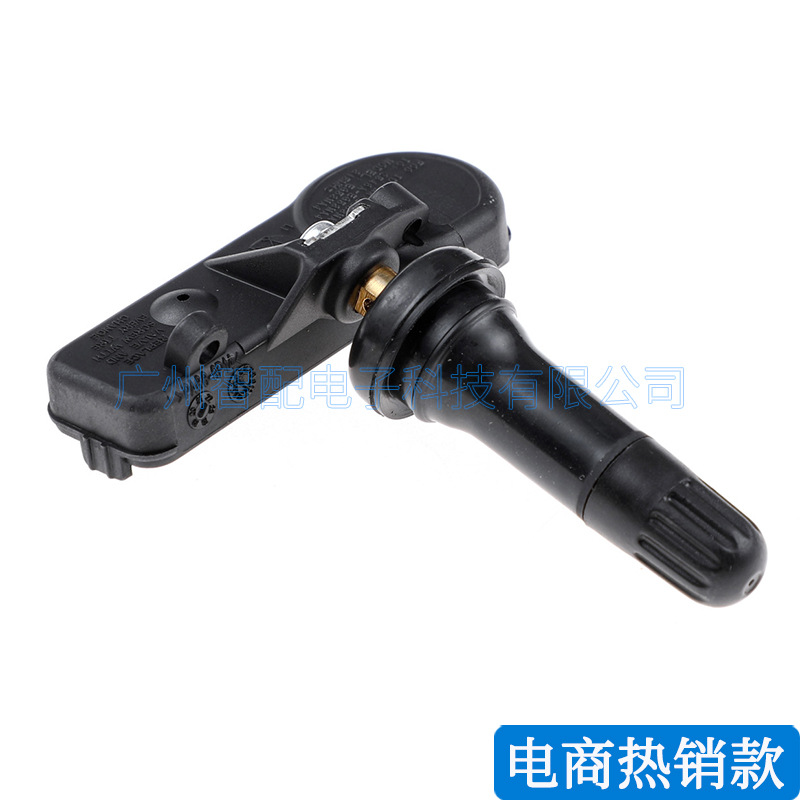 13586335 20923680 25920615适用于雪佛兰凯迪拉克别克胎压传感器-阿里巴巴
