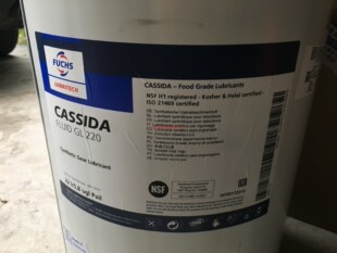 福斯加适达Cassida Fluid GL 150 220 320 460 食品级合成齿轮油-阿里巴巴