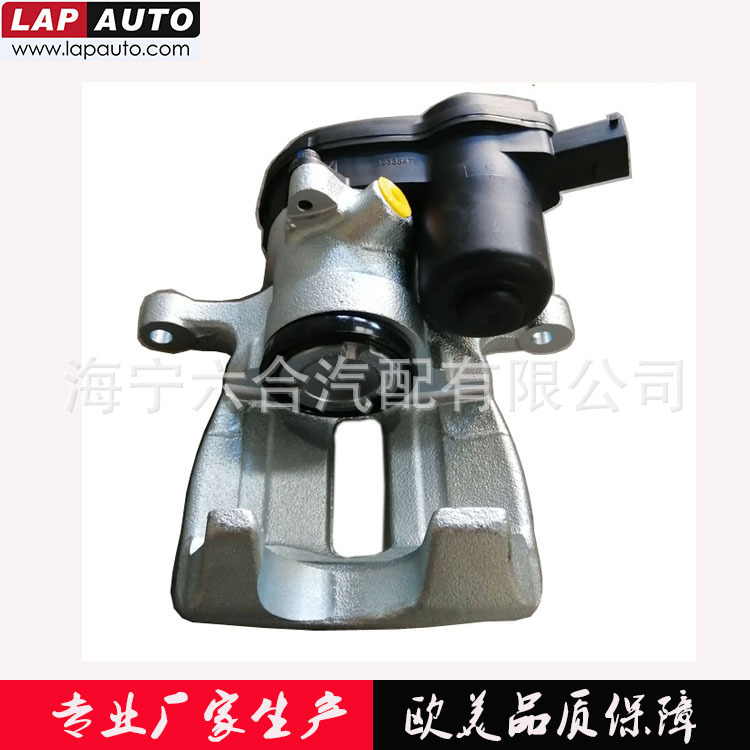 高品质电机8K0615403/8K0615403EPB电子驻车卡钳刹车钳制动钳工厂-阿里巴巴