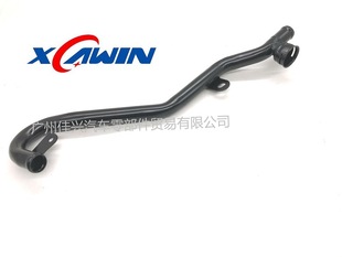 适用于VW冷却水管5N0121065-阿里巴巴