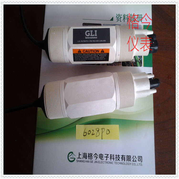 GLI 差分 pH/ORP电极 PC1R1A，DPD1R1，5550D0AP33B4A10，哈希-阿里巴巴