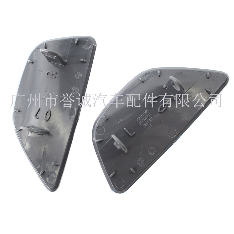 适用于宝马5系F07 GT LCI大灯喷水盖51117332670 51117332669-阿里巴巴