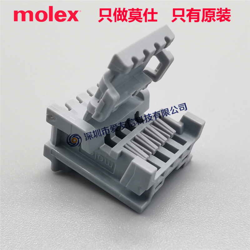 molex代理34791-0141/Mini50非密封插座347910141间距2.00mm4pin-阿里巴巴