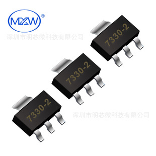 HT7330-2SOT-89 耐高压24V 低功耗0.2uA高精度LDO稳压器ic芯片-阿里巴巴