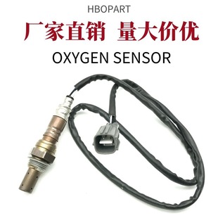 电装oxygen sensor适用斯巴鲁 22641-AA042 22641AA090汽车传感器-阿里巴巴