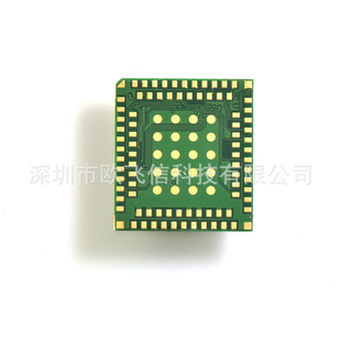 工业级WiFi6 QCA6391 2.4G5.8G双频天线 PCIE接口11ax 物联网模块-阿里巴巴