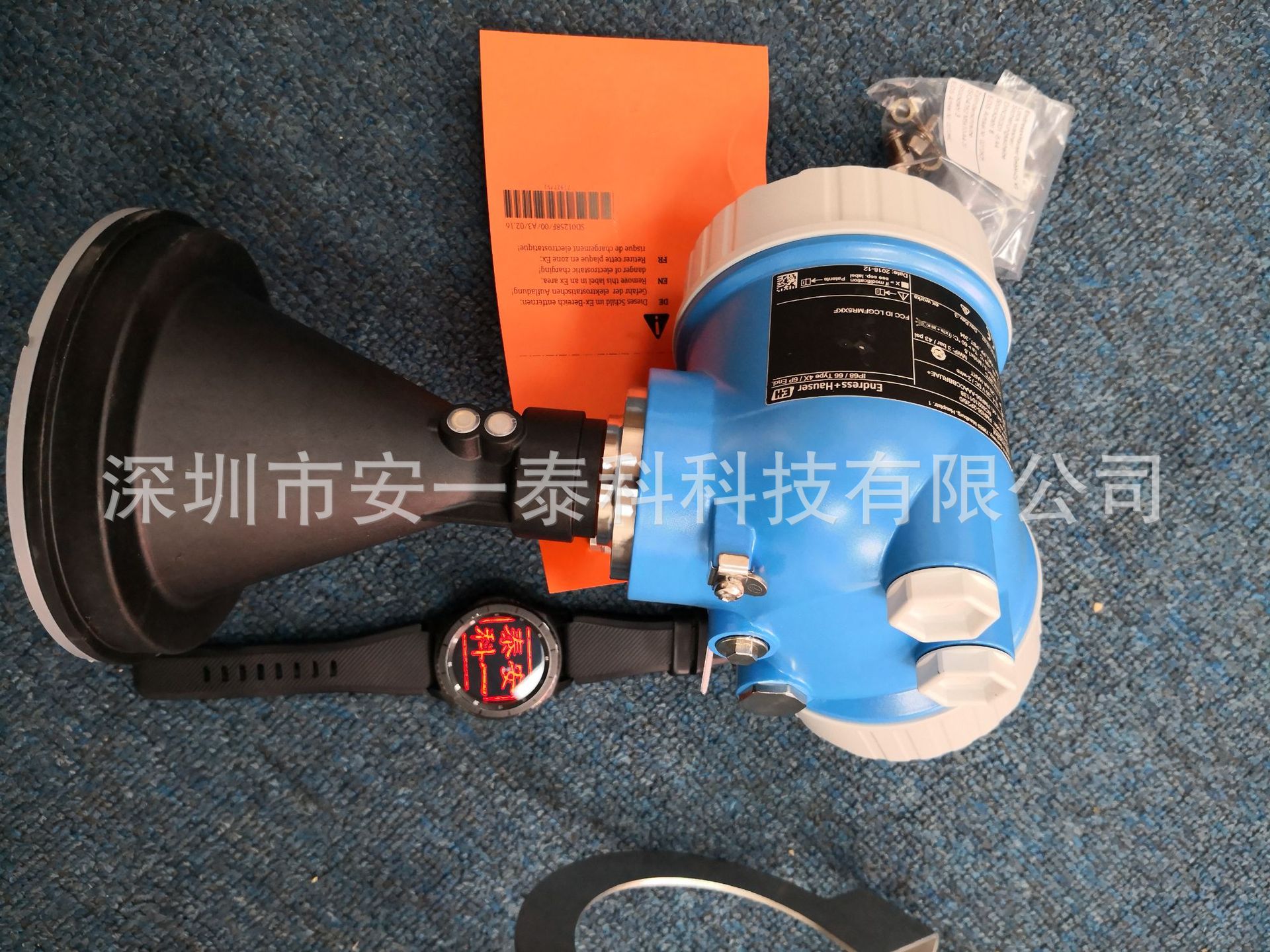 E+H雷达物位计FMR56-AAACAABNXWG+AK 原装正品-阿里巴巴