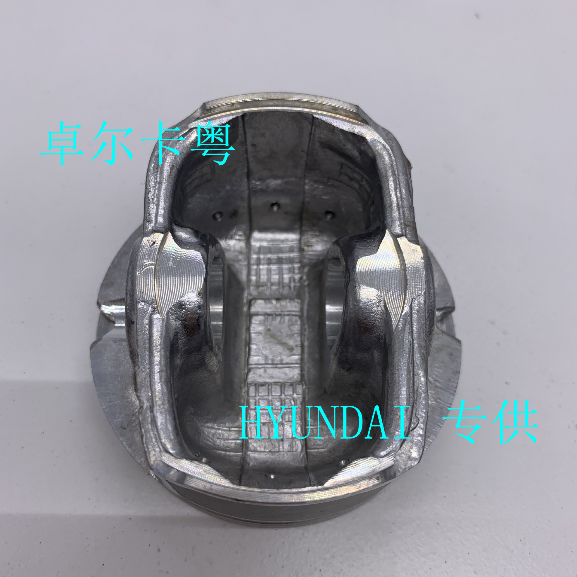 适用于 HYUNDAI 朗动 悦达起亚 KIA K3活塞 23041-2B900 PISTON-阿里巴巴