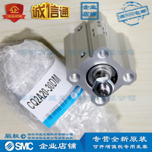 SMC CDQSB16-10DCM CDQSB16-10DM 薄型气缸/小型气缸 标准型 现货-阿里巴巴