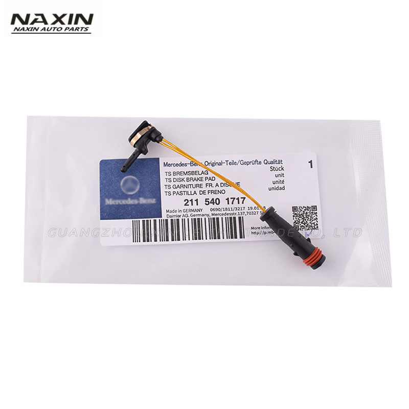 工厂直供A2115401717适用于奔驰汽车刹车片报警感应线传感器优质-阿里巴巴