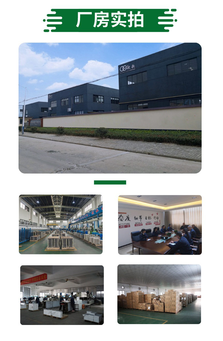 欧歌磁业RM7平面变压器磁芯材质PC95扁平PCB变压器-阿里巴巴