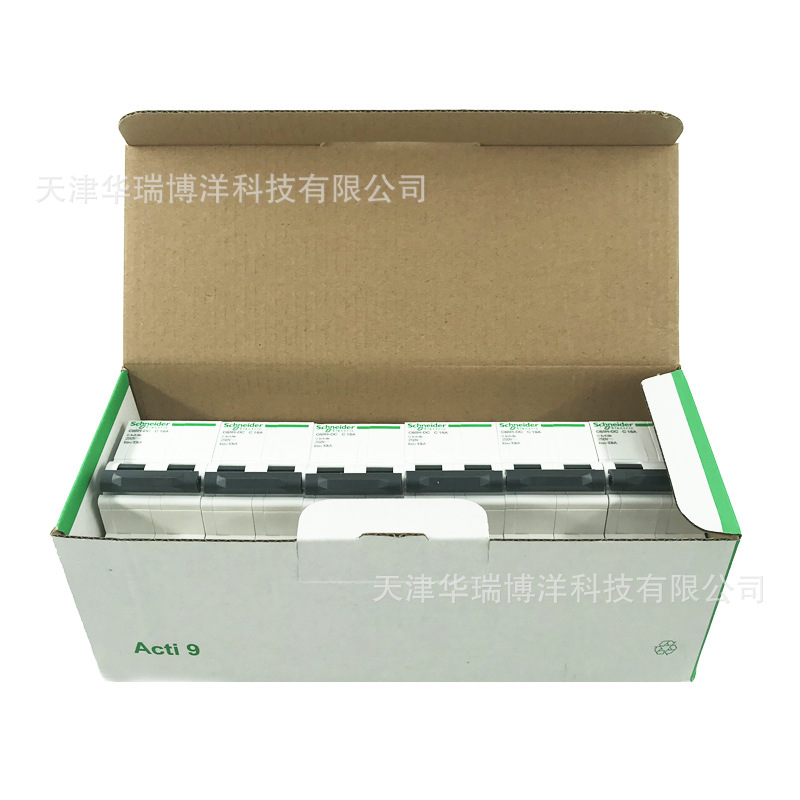 C65H-DC 2P C16A微型直流断流器A9N22076小型空开-阿里巴巴