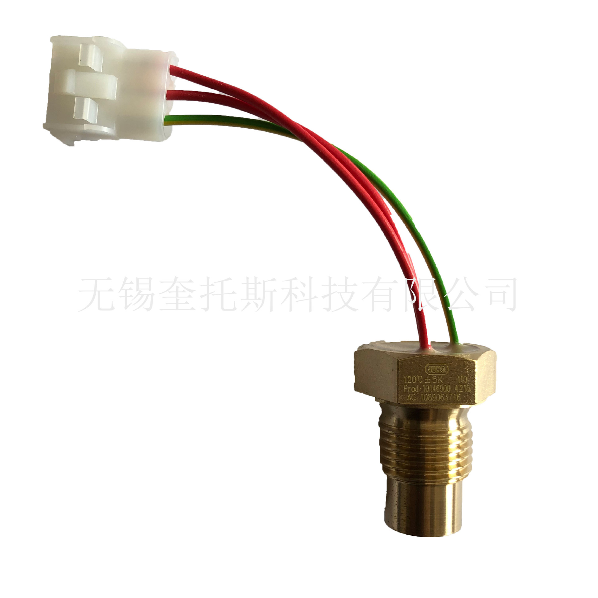 1089063716阿特拉空压机XAVS196DD温度开关-阿里巴巴