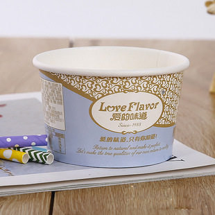 免费设计Logo纸杯厂家纸碗批发 一次性早餐外卖打包纸碗冰激凌-阿里巴巴