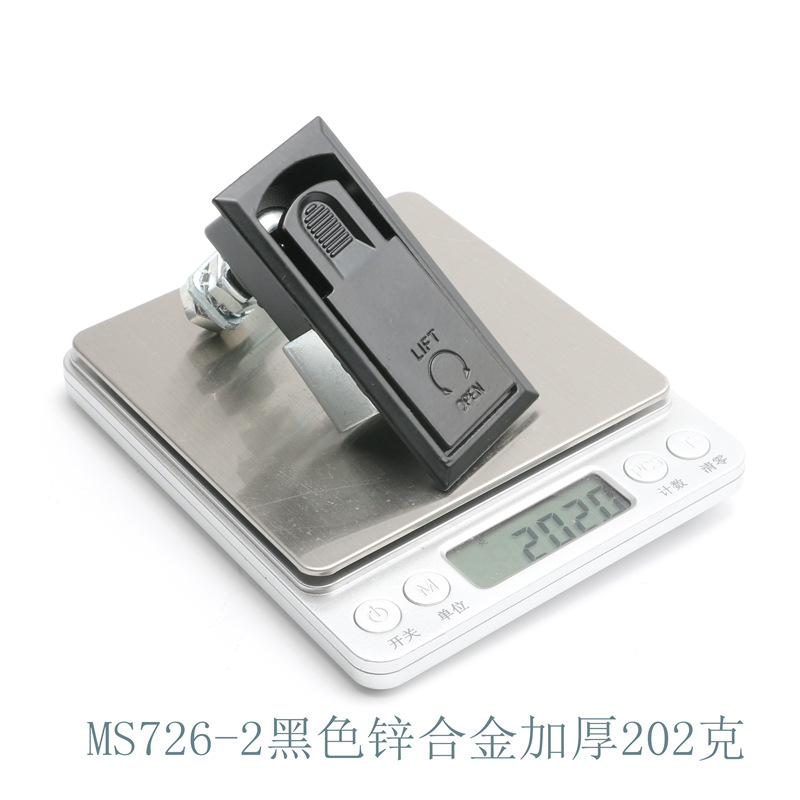 海坦柜锁 MS726-2平面锁 配电箱 电器机柜门锁 可调节 压缩式黑色-阿里巴巴