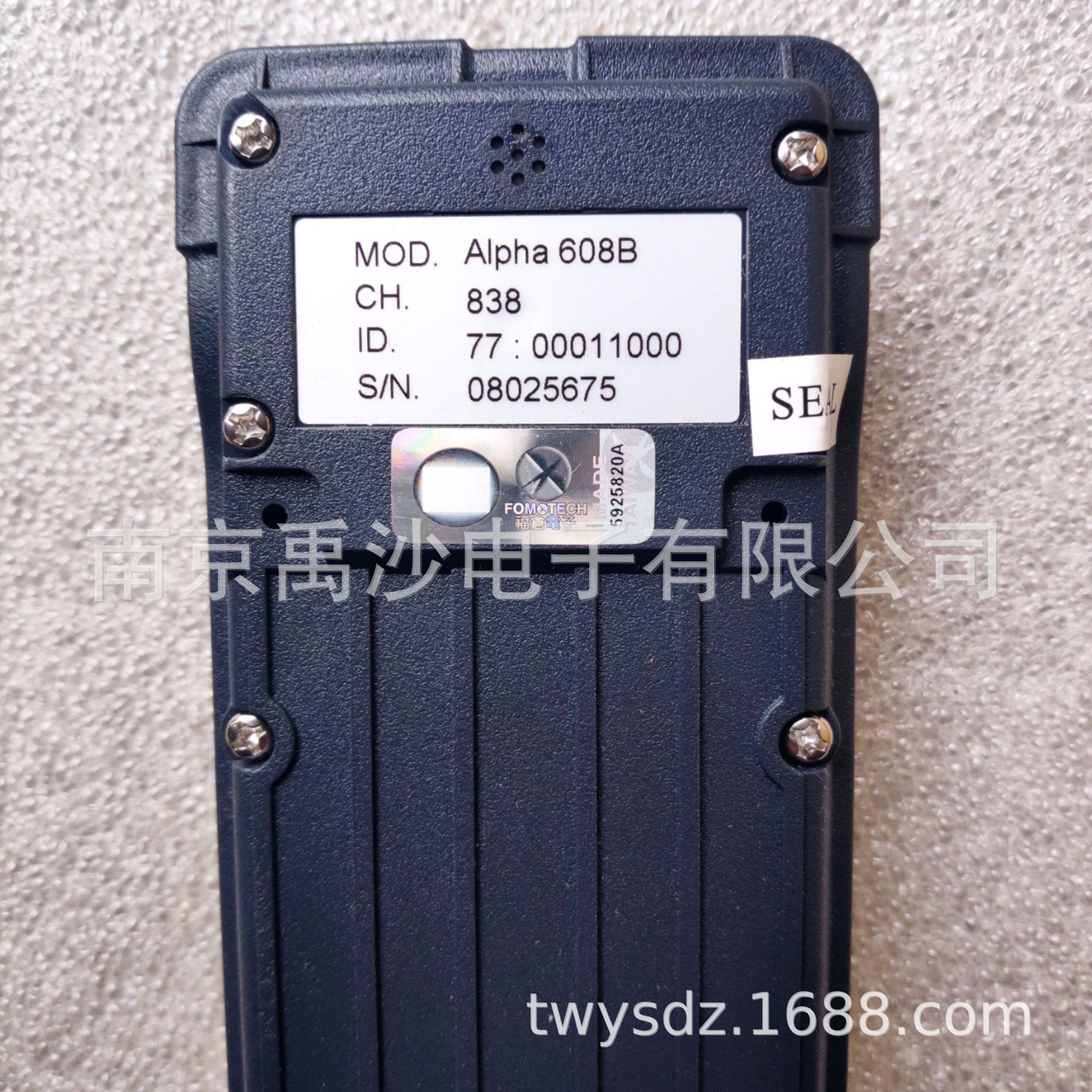 台湾ALPHA 608B、6点双2点单-阿里巴巴