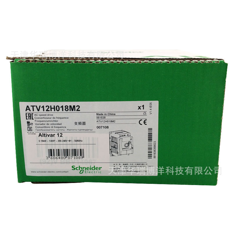 ATV系列ATV340变频器ATV340U75N4重载7.5kW/轻载11kW电机变频器-阿里巴巴