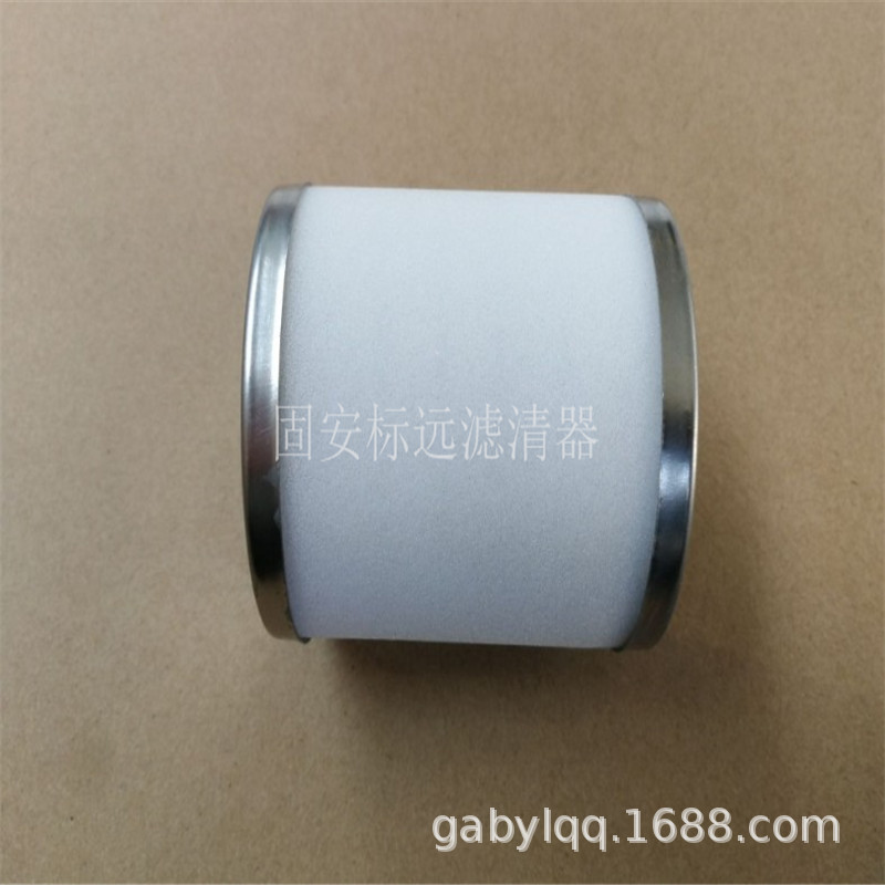 供应0532000006 1360012 1360014替代真空泵滤芯排气滤芯-阿里巴巴