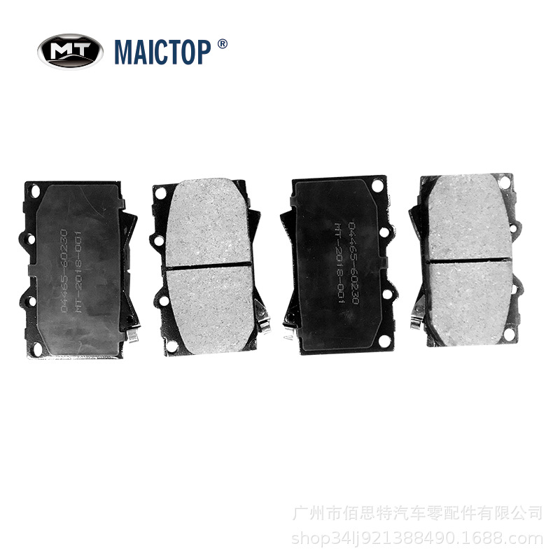04465-60280前刹车片刹车皮制动摩擦片适用酷路泽5.7VDJ.GRJ200-阿里巴巴